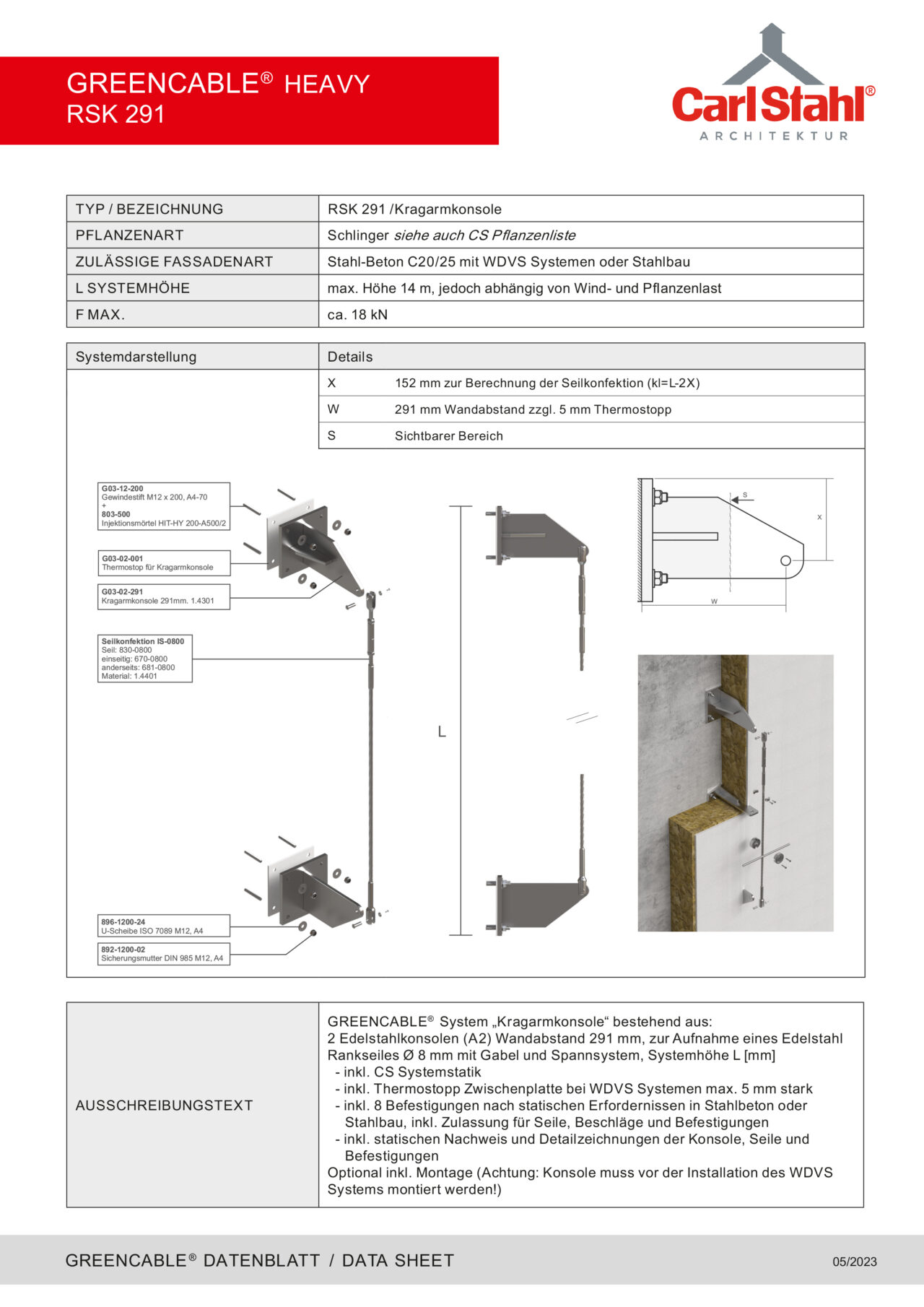 Downloads - Greencable